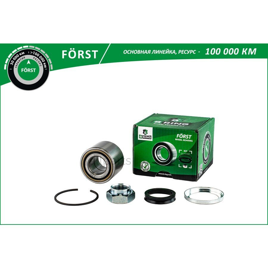BRING BK1213 Подшипник ступицы PEUGEOT 206 (98-) (задн. компл.) [25x52x37] (BK1213) B-RING FORST