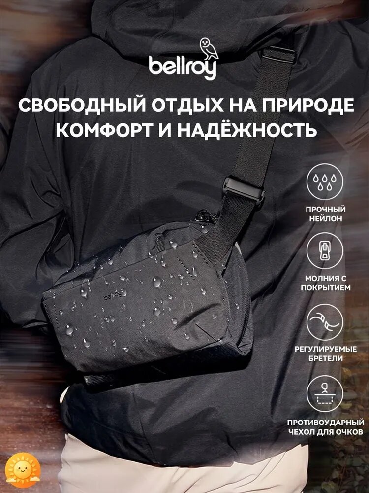 Сумка , черный — фото 1