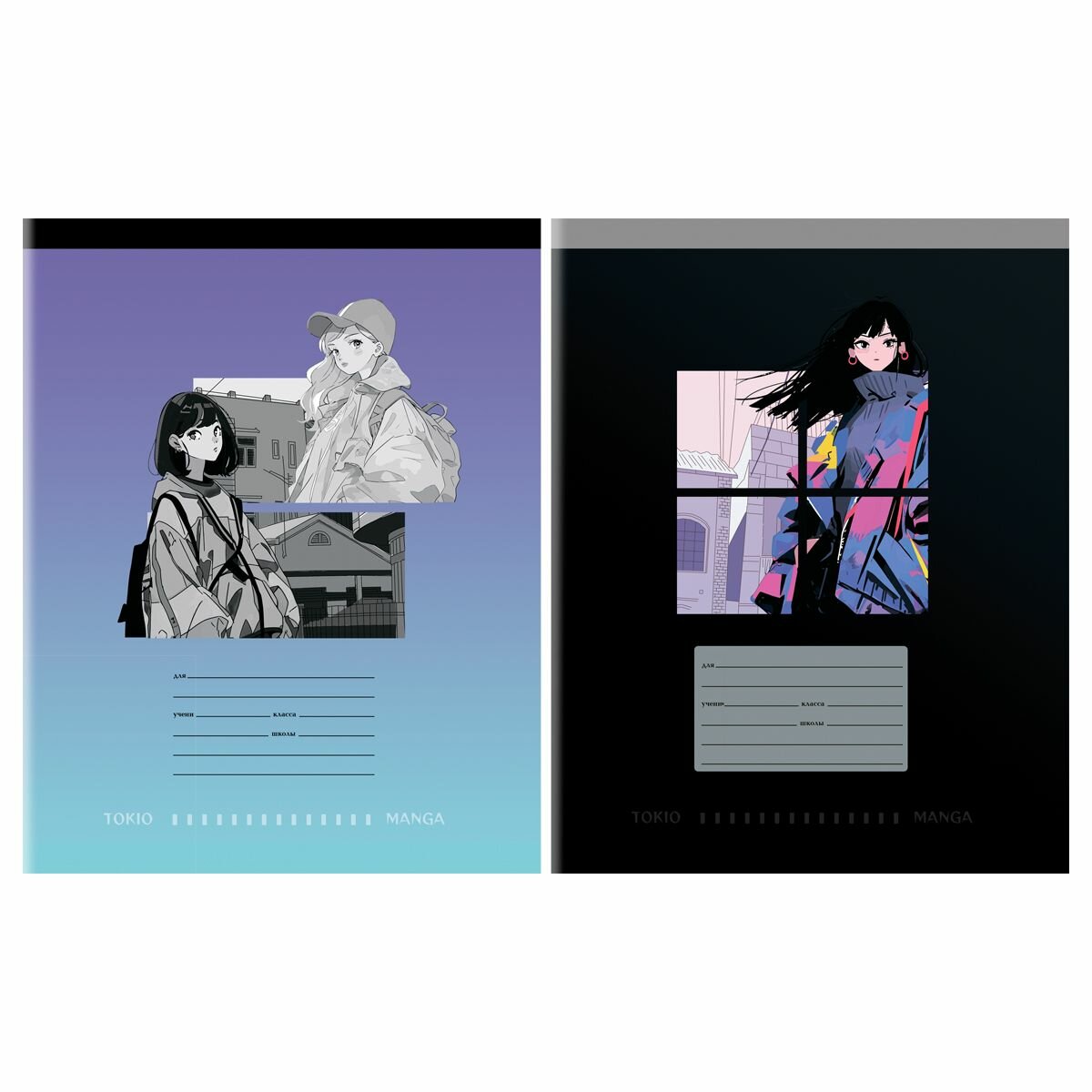 Тетрадь школьная 18л, А5 MESHU "Anime", линейка, скрепка (MS_60993), 20шт.
