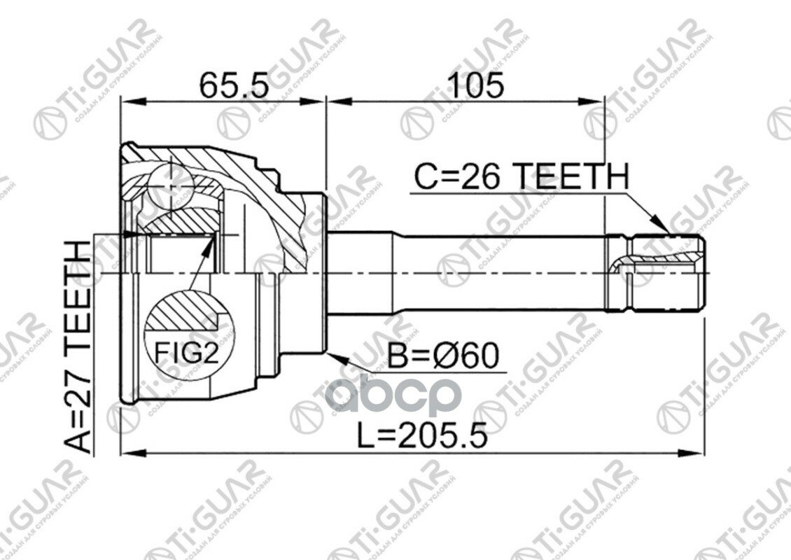 ШРУС наружный /TI-GUAR для Toyota TownAce 1985- 2C 3C 4WD /27*60*26; TG-9559; (43430-28011 TY-59 TO059) 4346029055 4343028010.