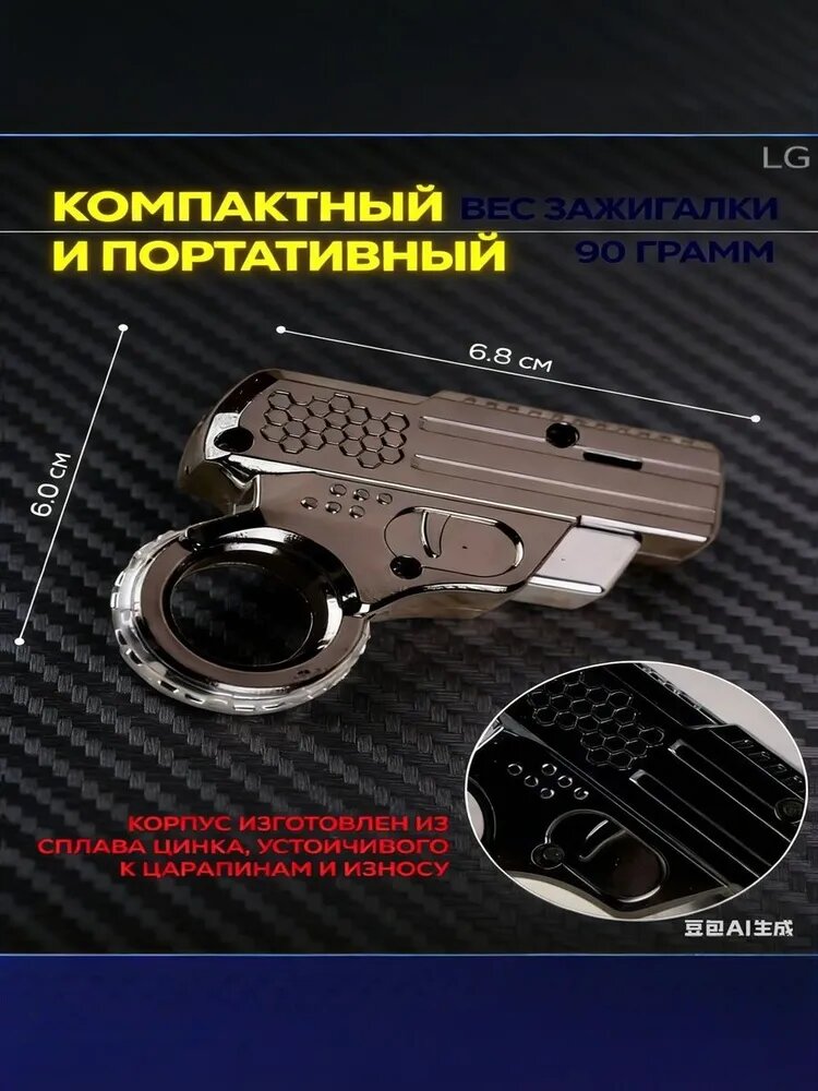 Подарок на 23 февраля мужчине, мужу, папе, брату, другу, коллегам, сыну, любимому парню на 14 февраля