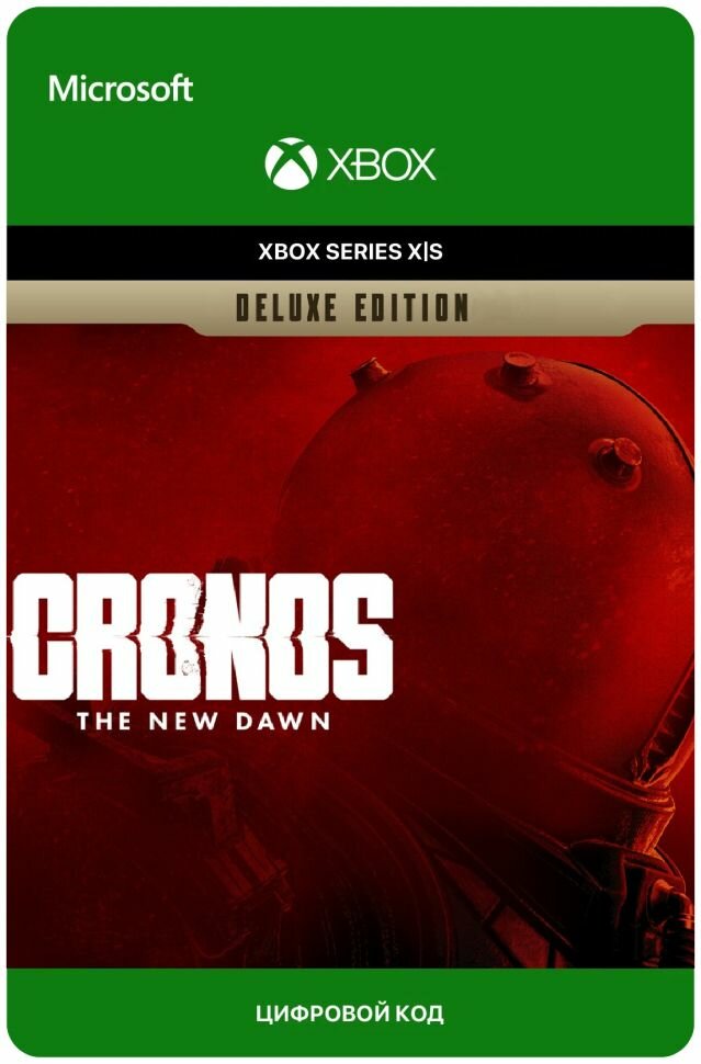 Игра Cronos: The New Dawn - Deluxe Edition для Xbox Series X|S, электронный ключ