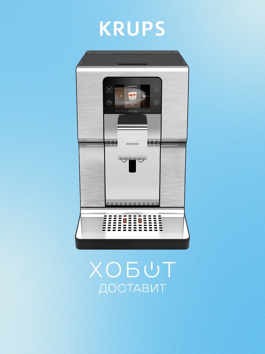 Кофемашина Krups EA879EE0