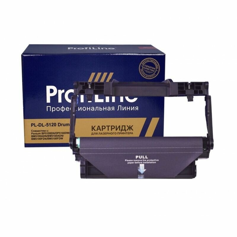 Драм-картридж DL-5120 для Pantum BM5100ADN, BM5100ADW, BP5100DN, BM5100FDN 30k ProfiLine