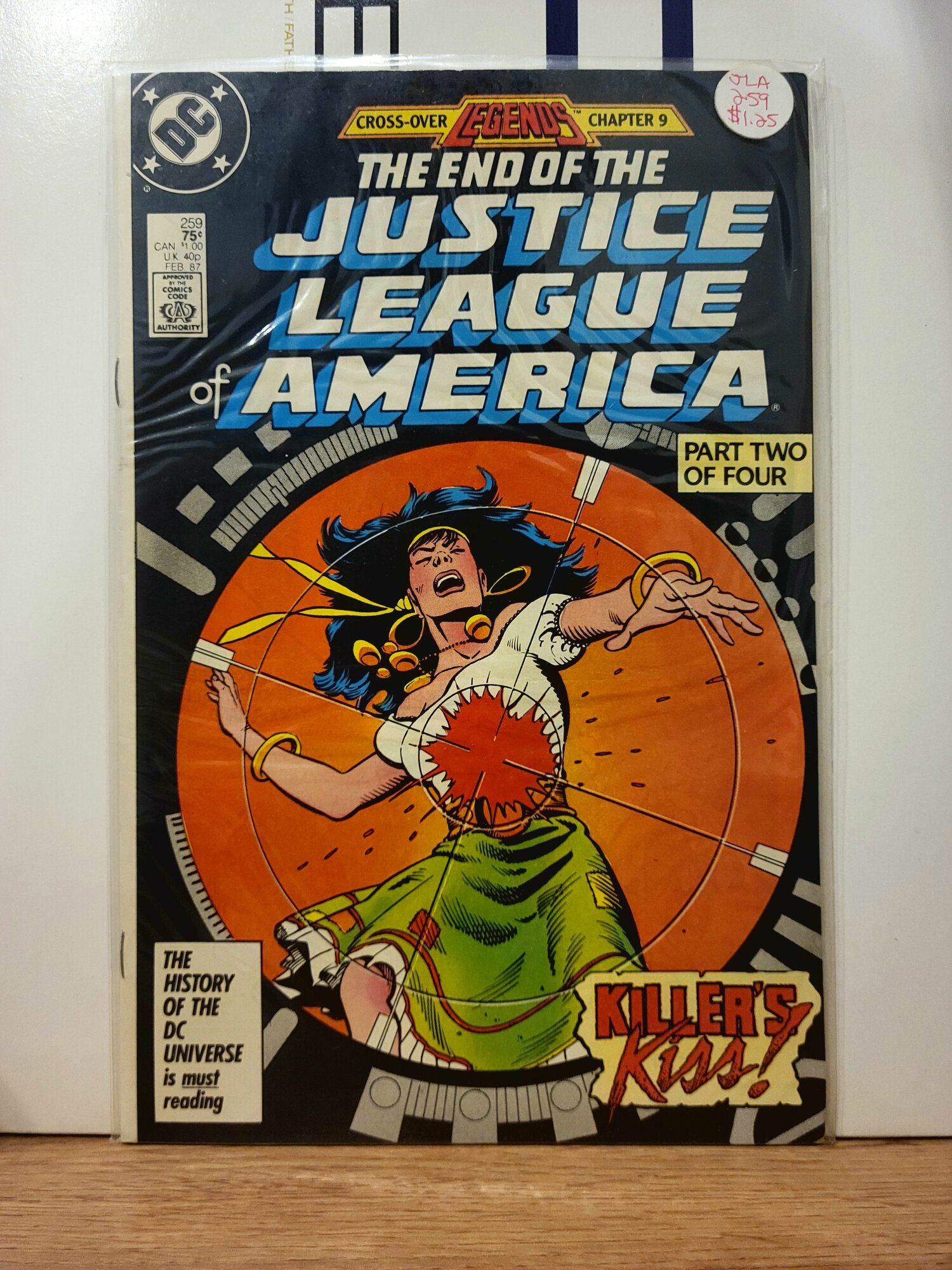 Ретро Комикс Justice League #259. 1987 Год. Detective Comics.