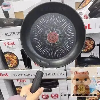 Сковорода T-fal Elite Non-Stick, 24 см, стальная с антипригарным покрытием для индукционных плит