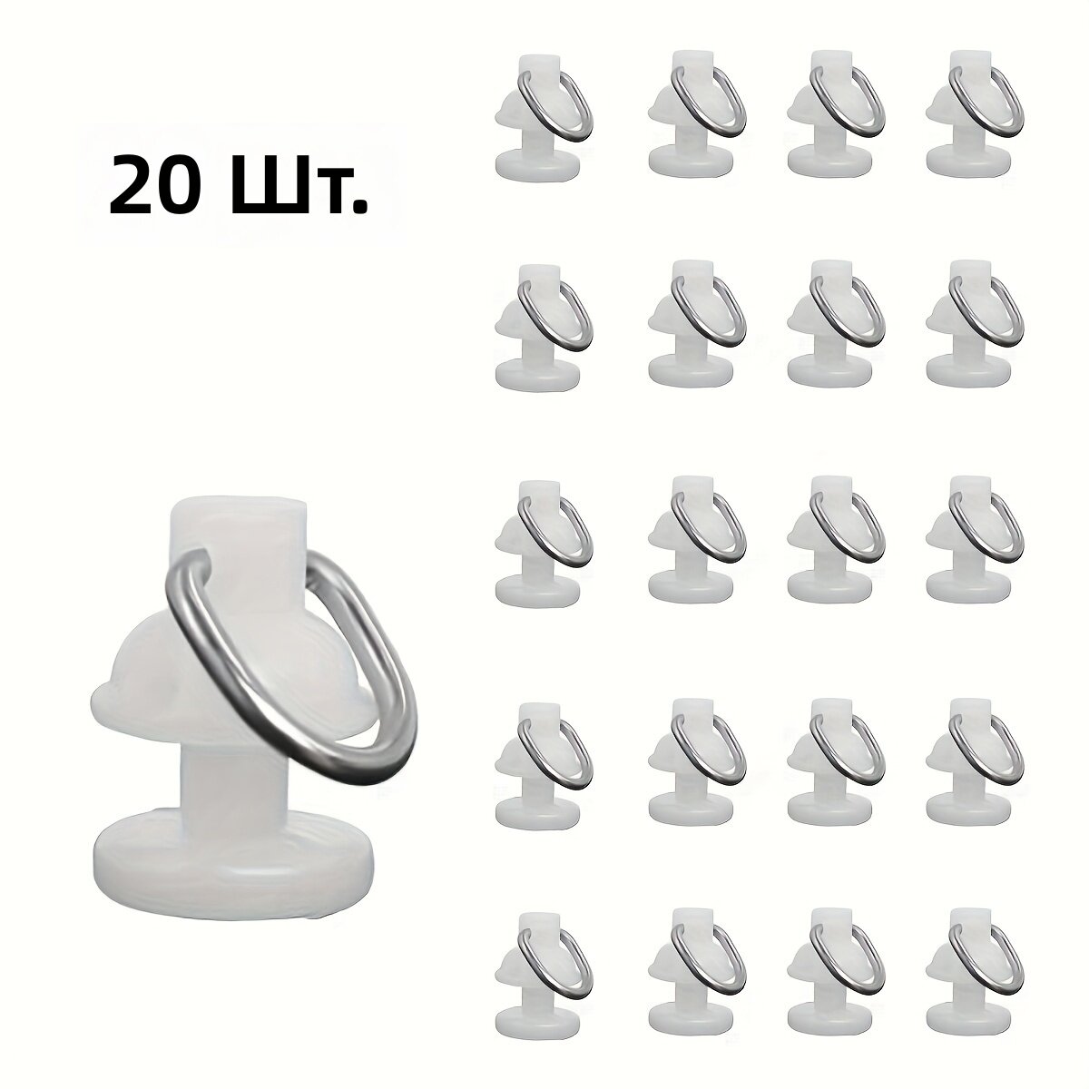 Многофункциональная нано-бесшумная шина, регулируемая длина, для штор, тюля, душевых штор, перегородок, шкафов, гардеробных, ванной, 20 шт. роликов