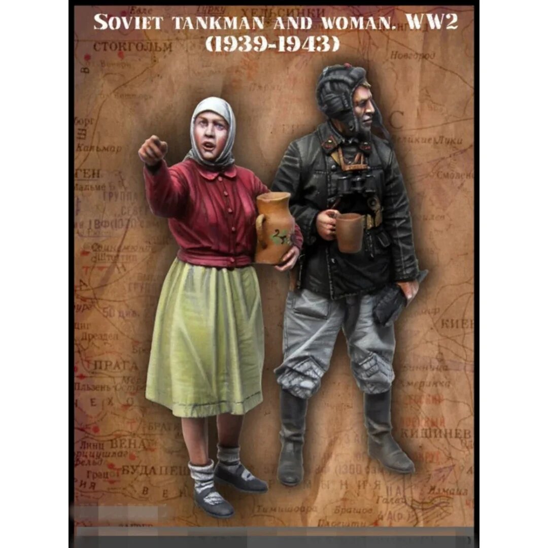 Набор для сборки модели солдата из резины 1/35