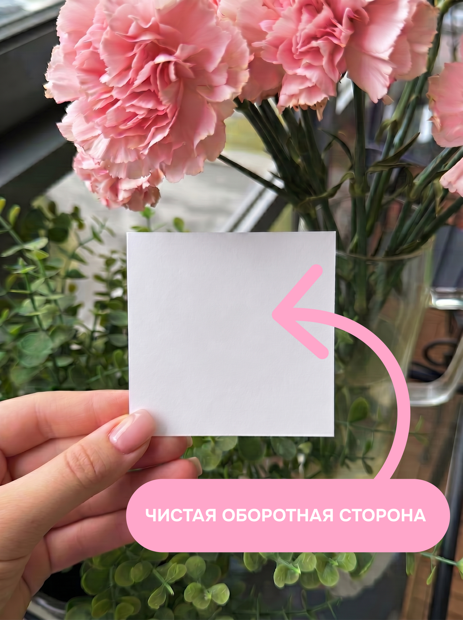Открытка 'сердечки' (7,5х7,5см) с наклейкой 'сердечко' (4см) — фото 1