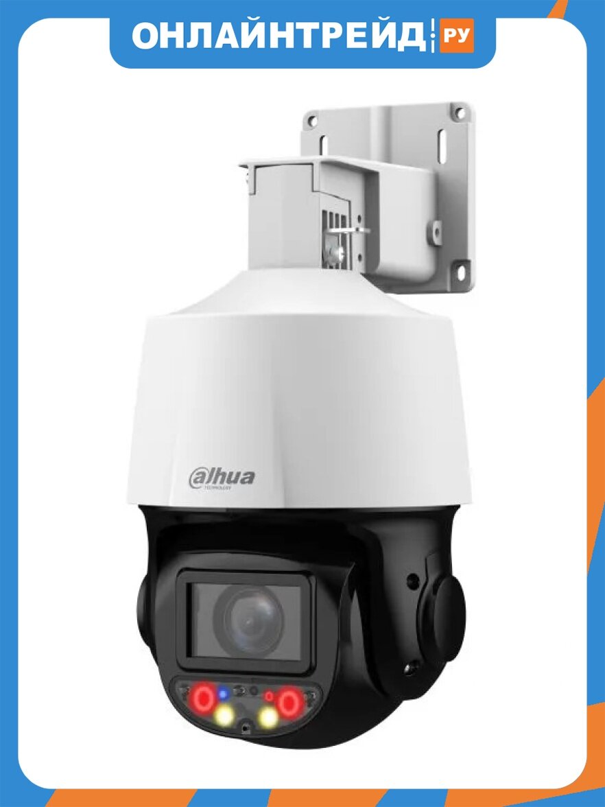 IP-Видеокамера Dahua DH-SD3E410DB-GNY-A-PV1