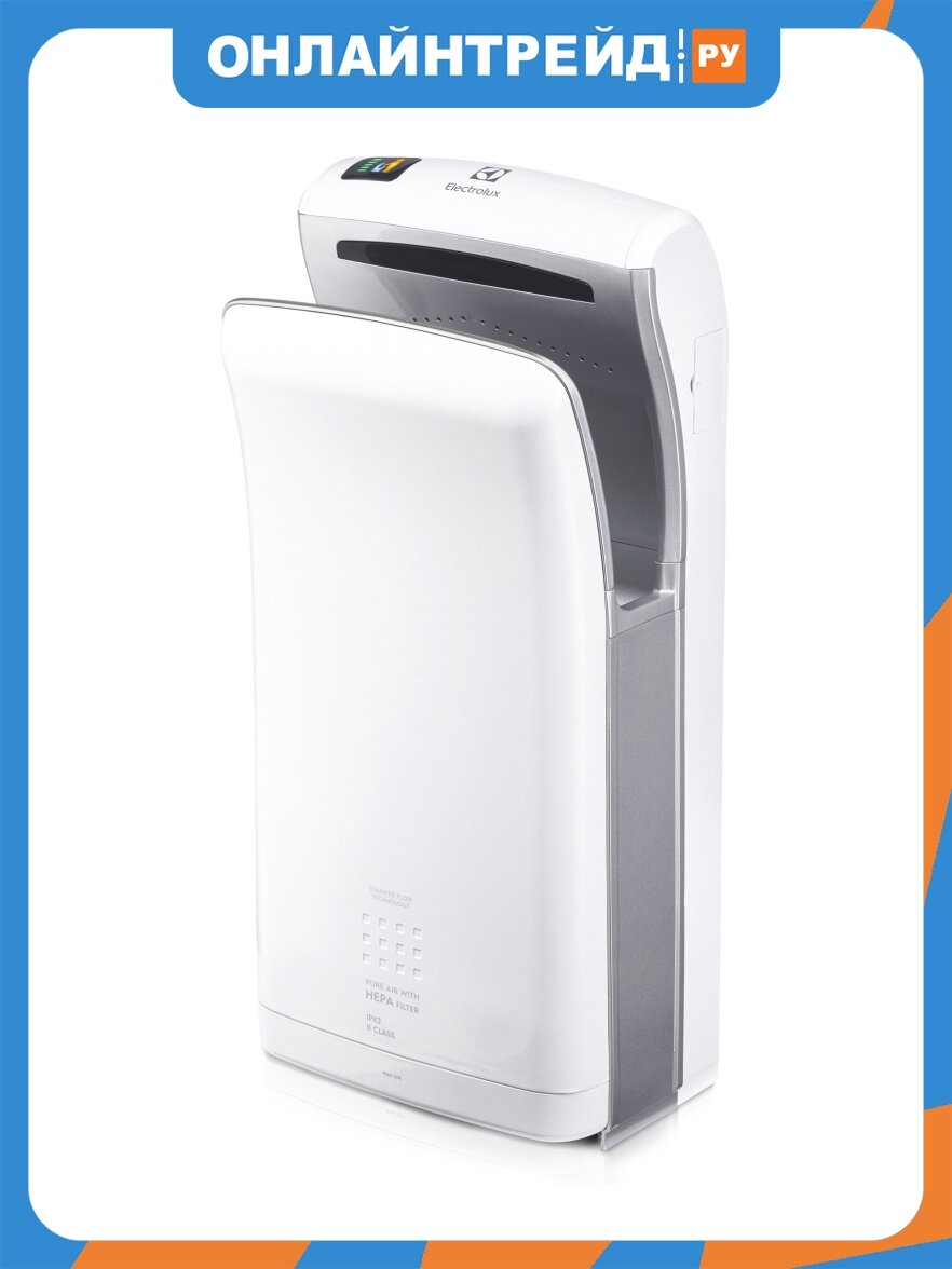 Сушилка для рук Electrolux EHDA/HPF-1200W
