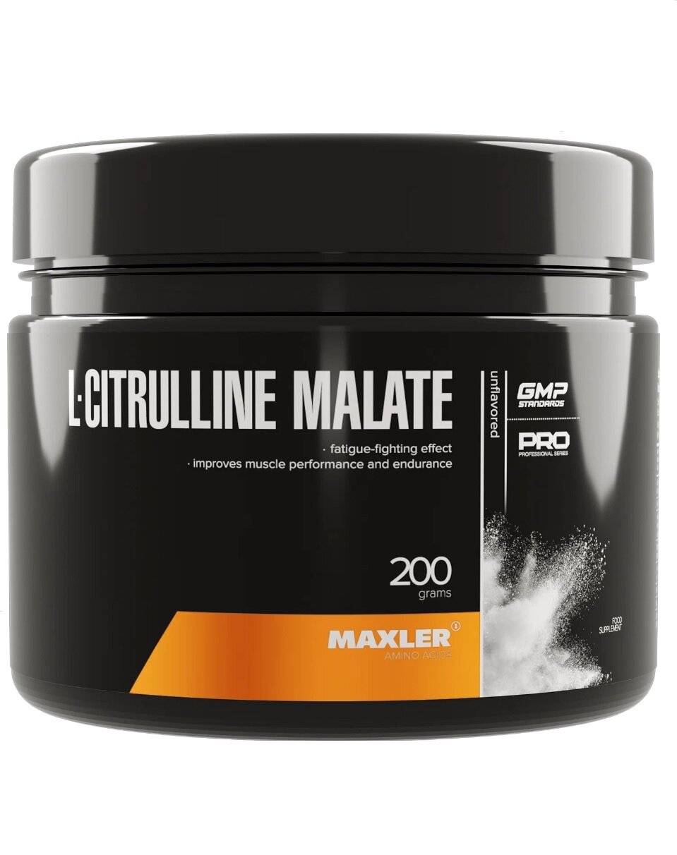 Аминокислота цитруллин малат L-Citrulline Malate 200 гр (Maxler)