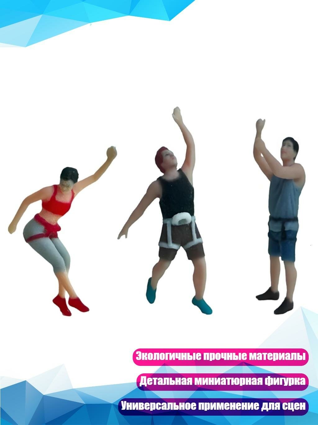 Скалолаз, 1:64, фигурка из смолы, Подходить