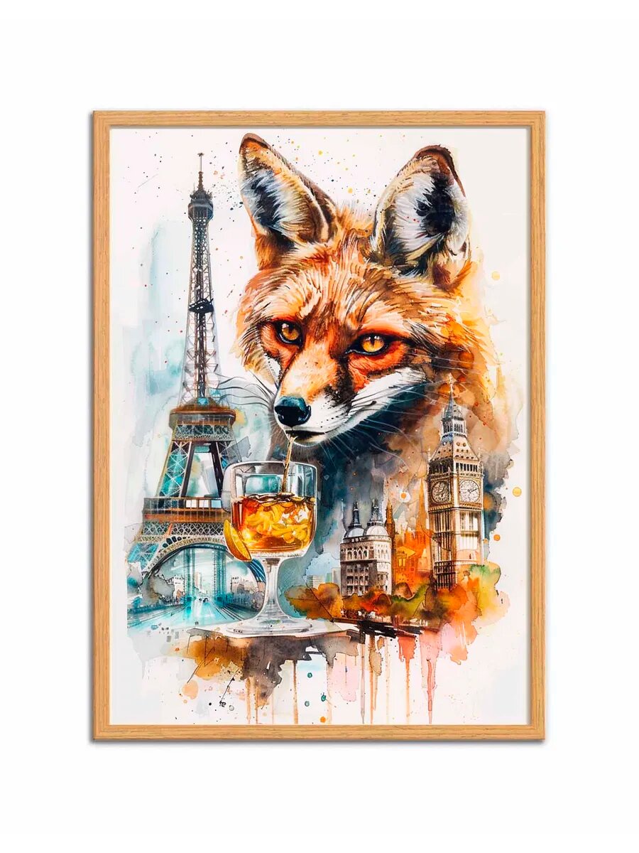 Животное-шакал пьет виски 3, Плакат 30x42см