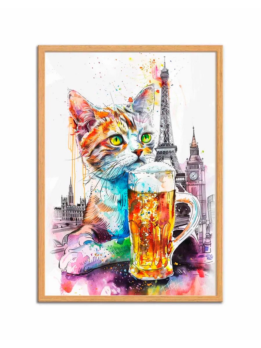 Египетский кот Мау Пьет пиво 5, Плакат 30x42см