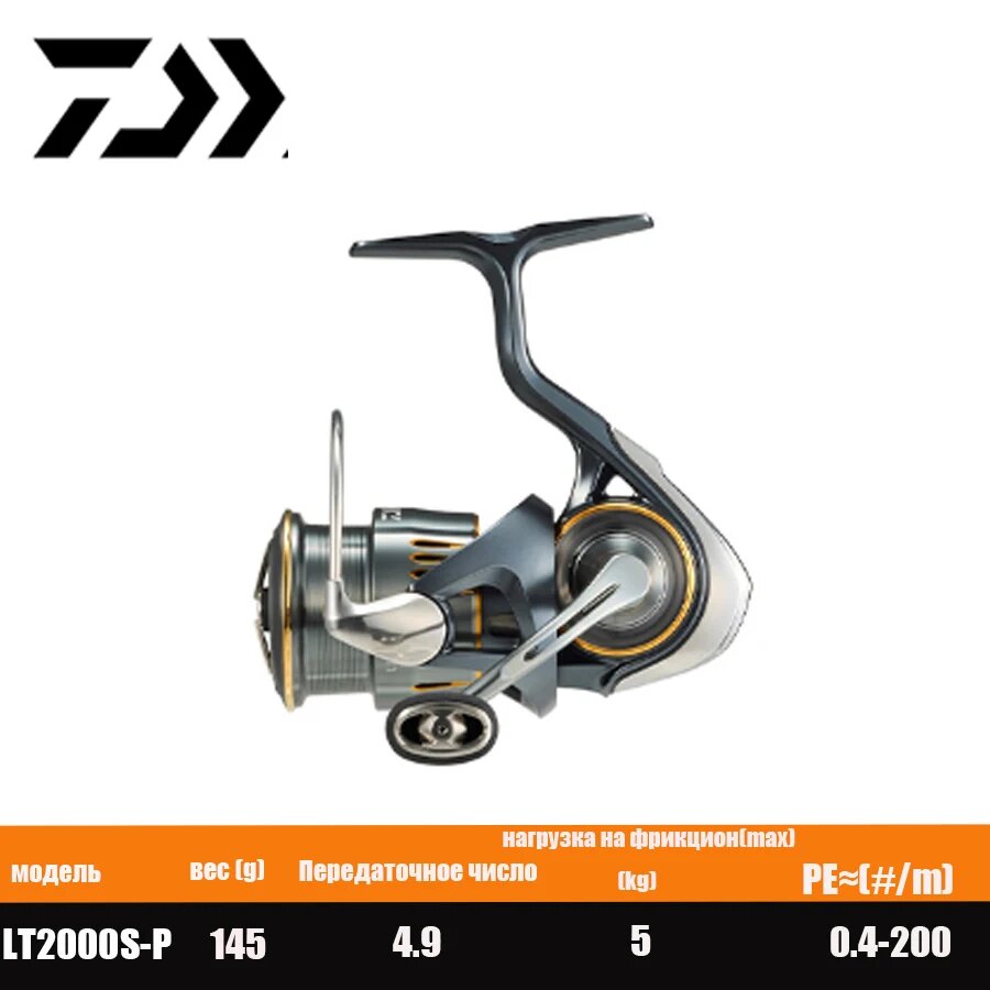 DAIWA AIRITY LT Спиннинговая катушка
