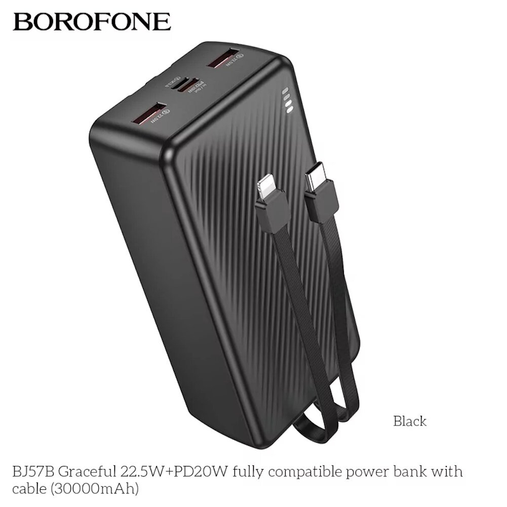 Внешний аккумулятор 30000mAh Borofone BJ57B 2USB 2.4A 22,5W+PD 20W быстрая зарядка с LED-инд Black