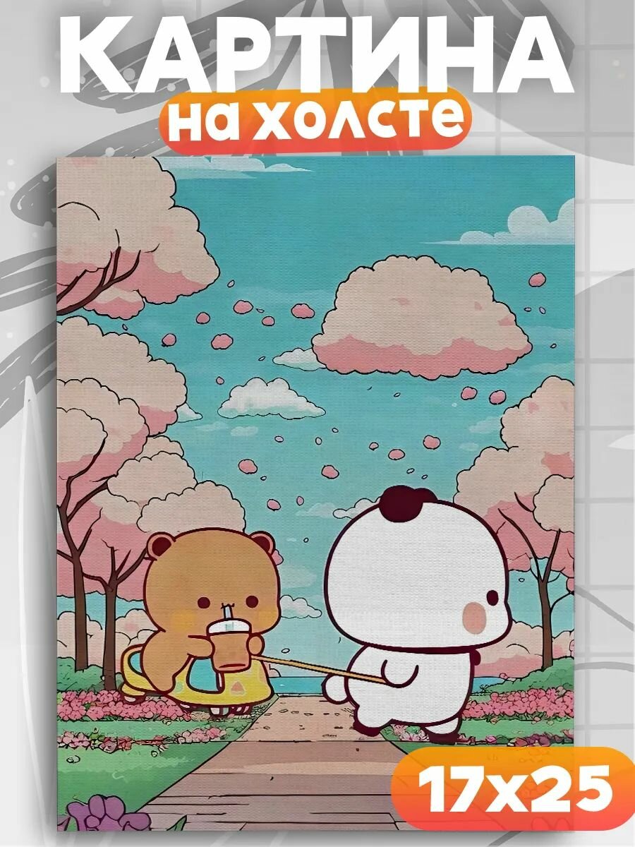 Картина на стену Бубу и Дуду