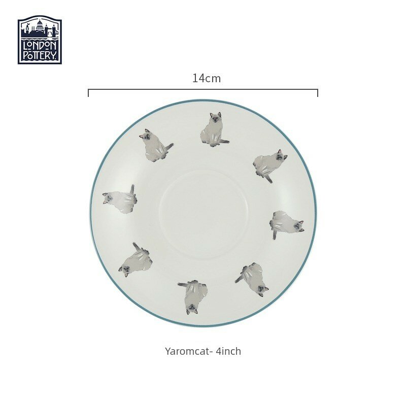 London Pottery керамическое блюдце с кошкой для английского чая, британский фарфор, диаметр 12 см
