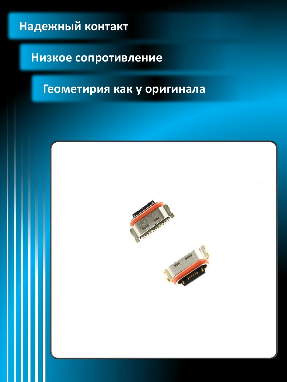 Разъем Oppo A5 2020/A9 2020