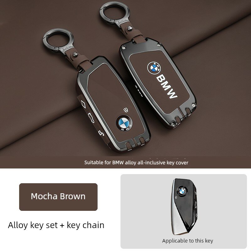 Ключевой чехол BMW модель E в мокр-коричневом с круглым кожаным ремешком для 3 серии