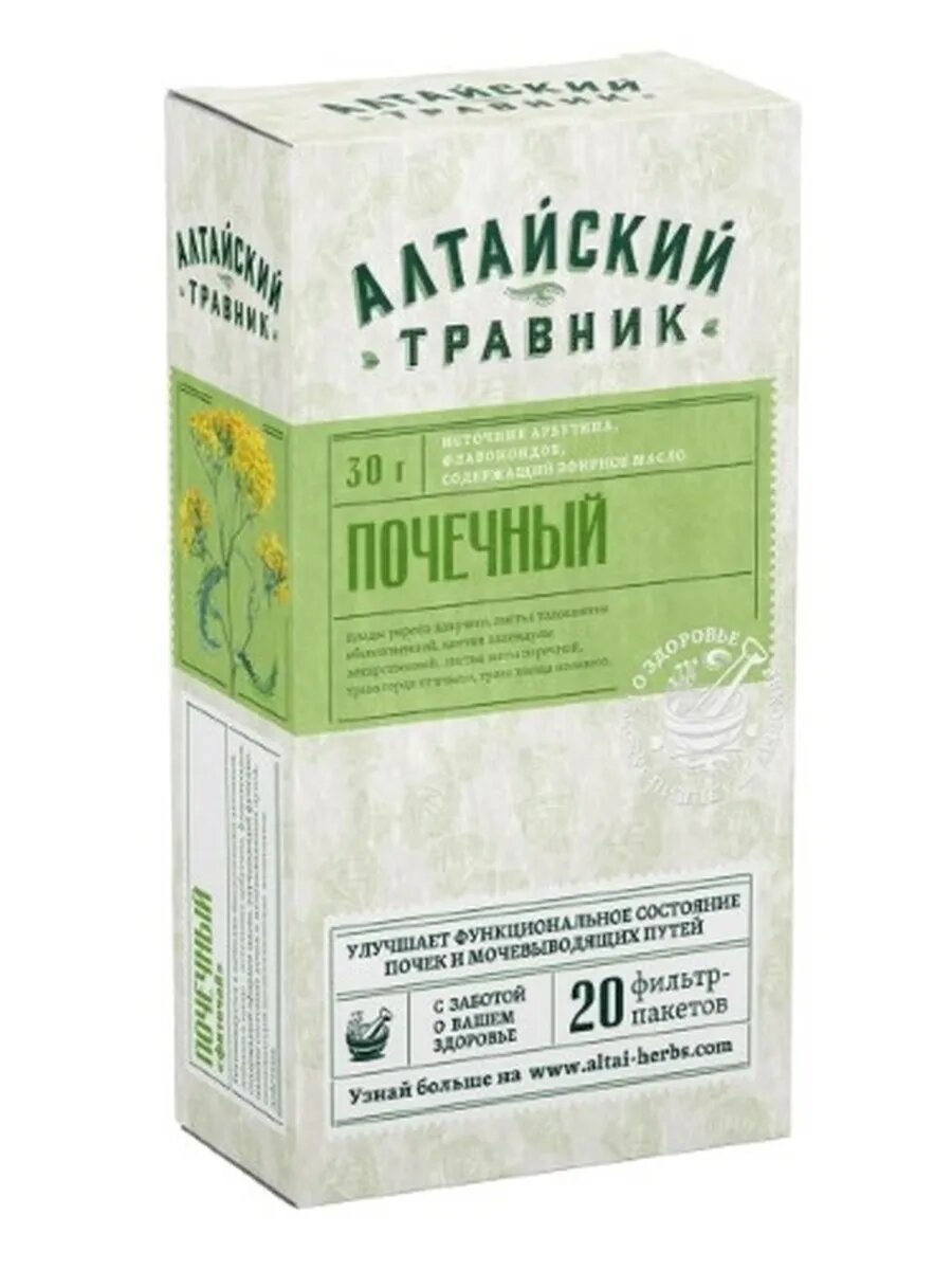 Фиточай почечный алтайский травник 1,5 гр 20 шт. фильтр-паке