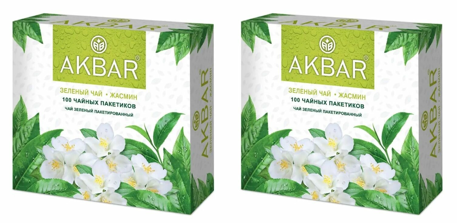Akbar Чай Зеленый в пакетиках, с жасмином, 100х2 гр, 2 уп