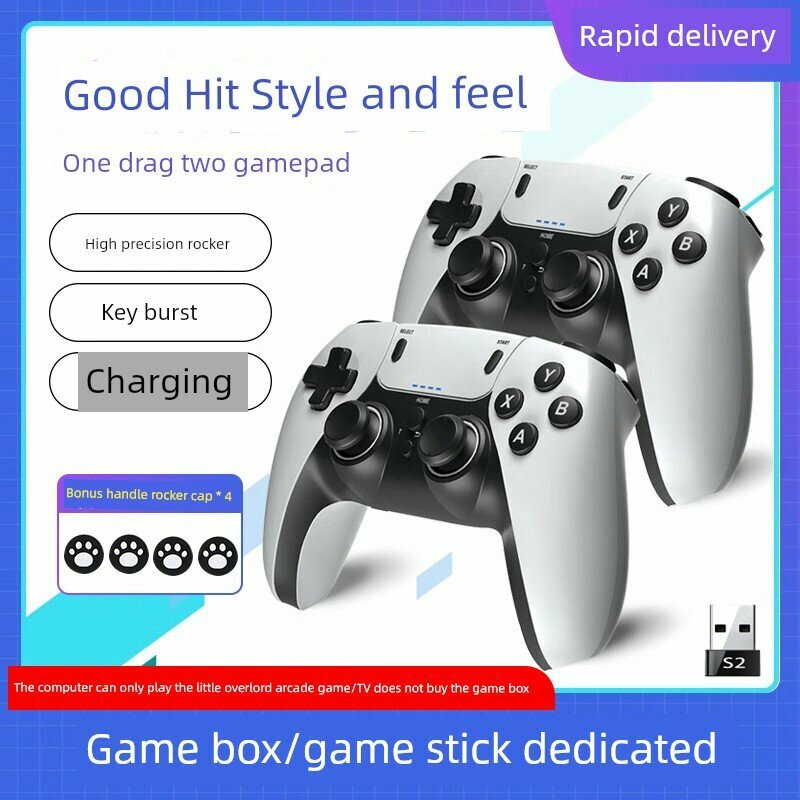 Двойные беспроводные игровые джойстики с зарядной базой для EmuELEC игровой консоли, подключение один к двум,