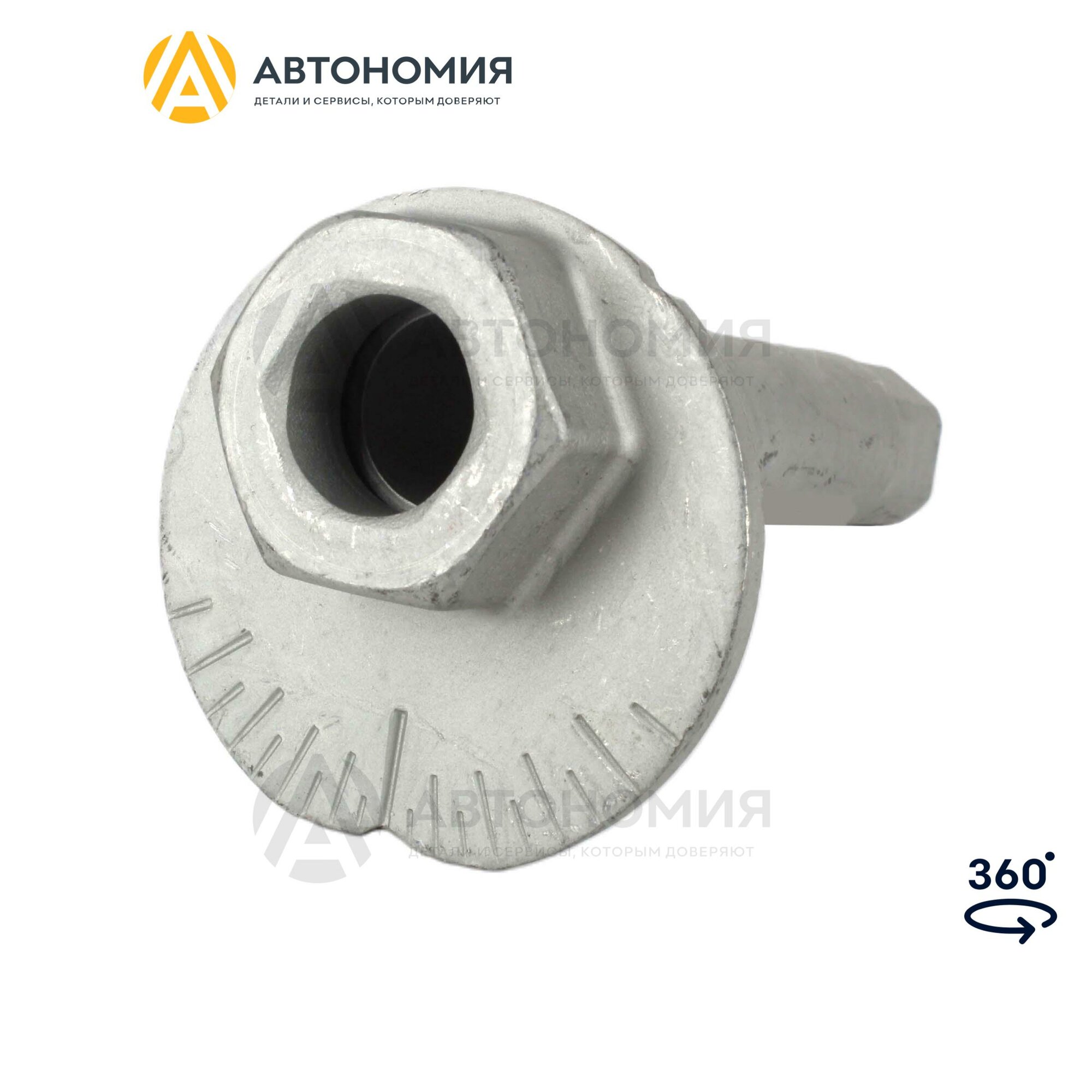 Болт регулировочный эксцентриковая развала колёс Toyota 48409-60040