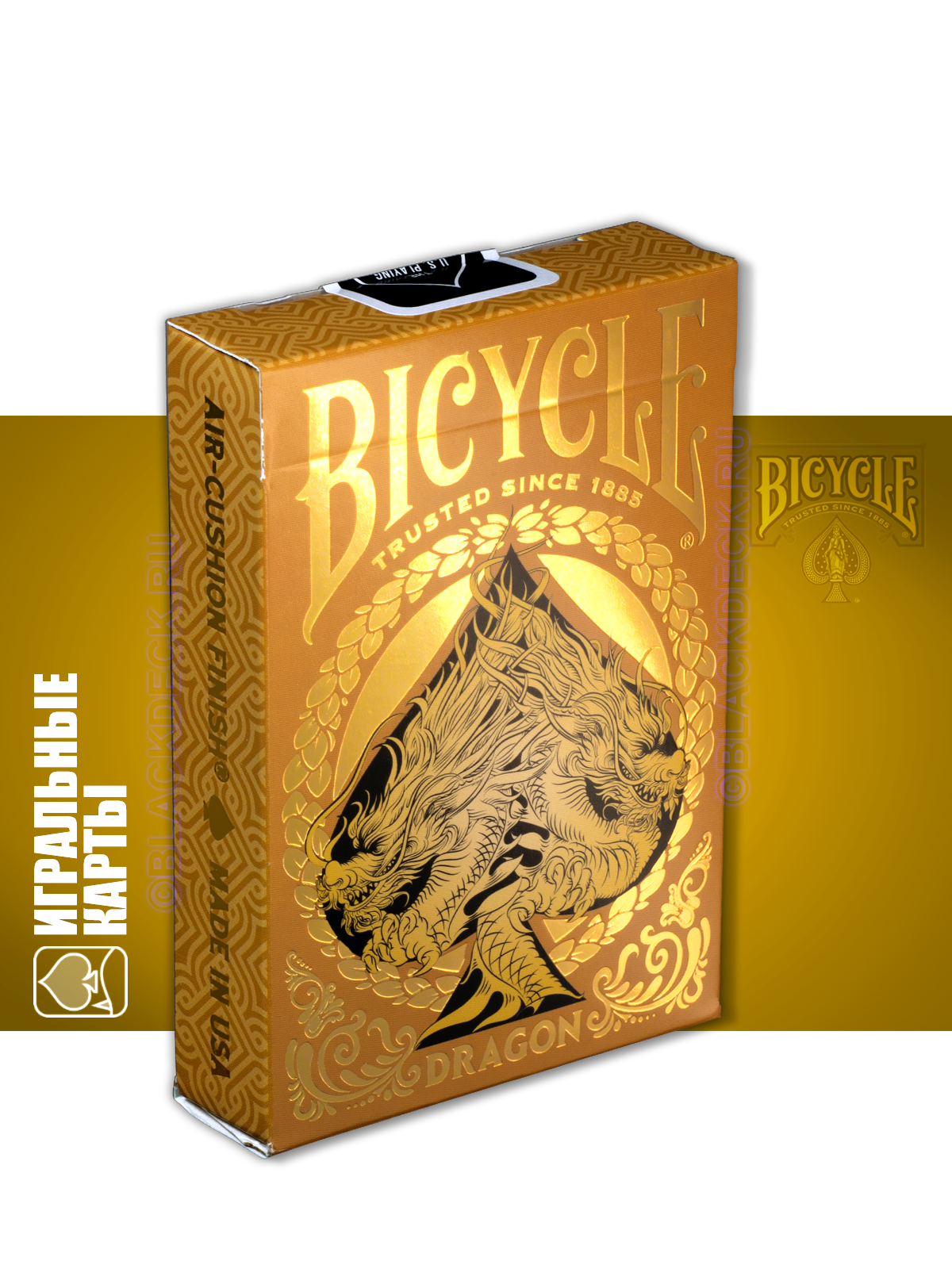 Bicycle Gold Dragon, игральные карты из серии "Дракон"