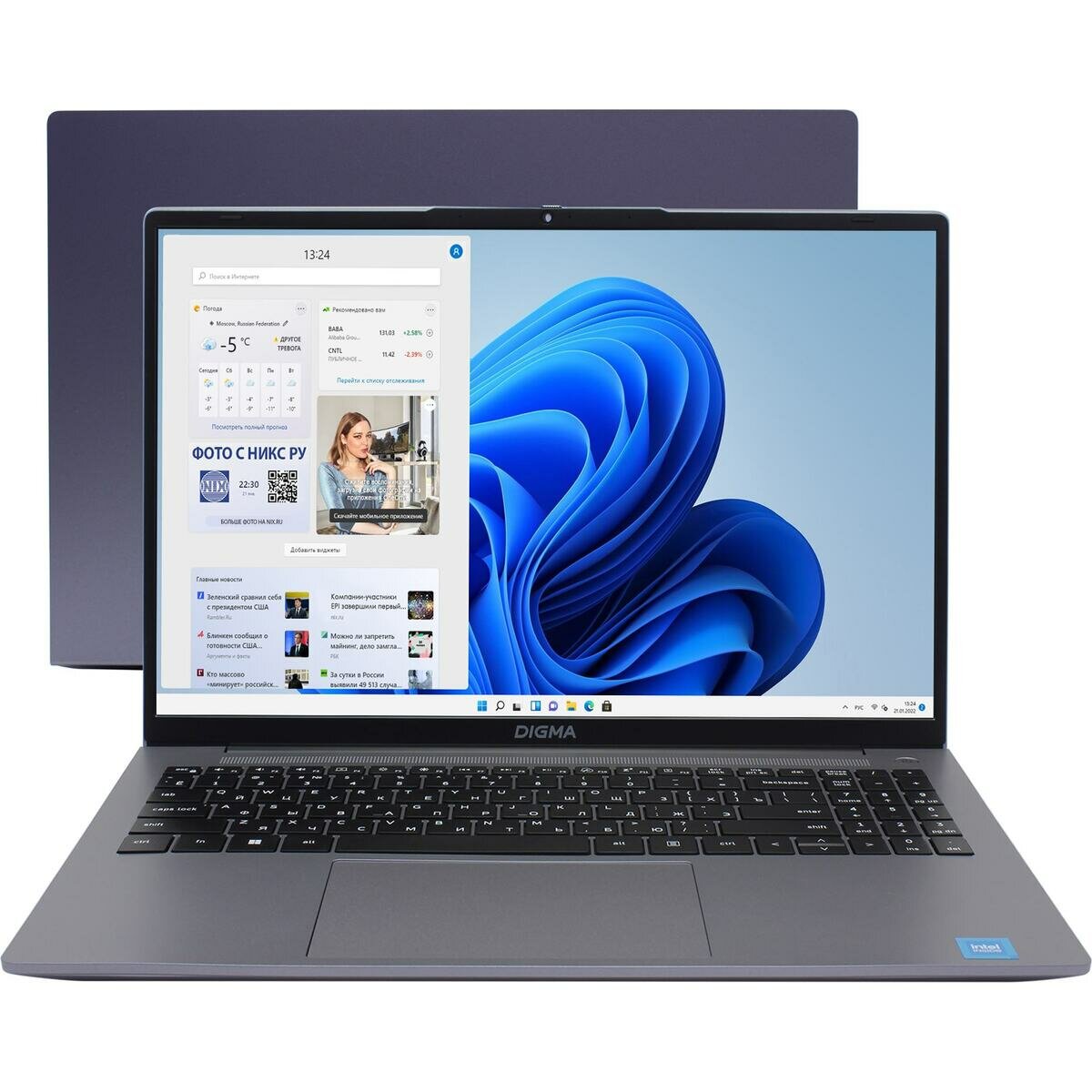 Digma EVE C5805 DN16N1-ADXW01 2131624 N100/16/512SSD/WiFi/BT/Win11Pro/16"