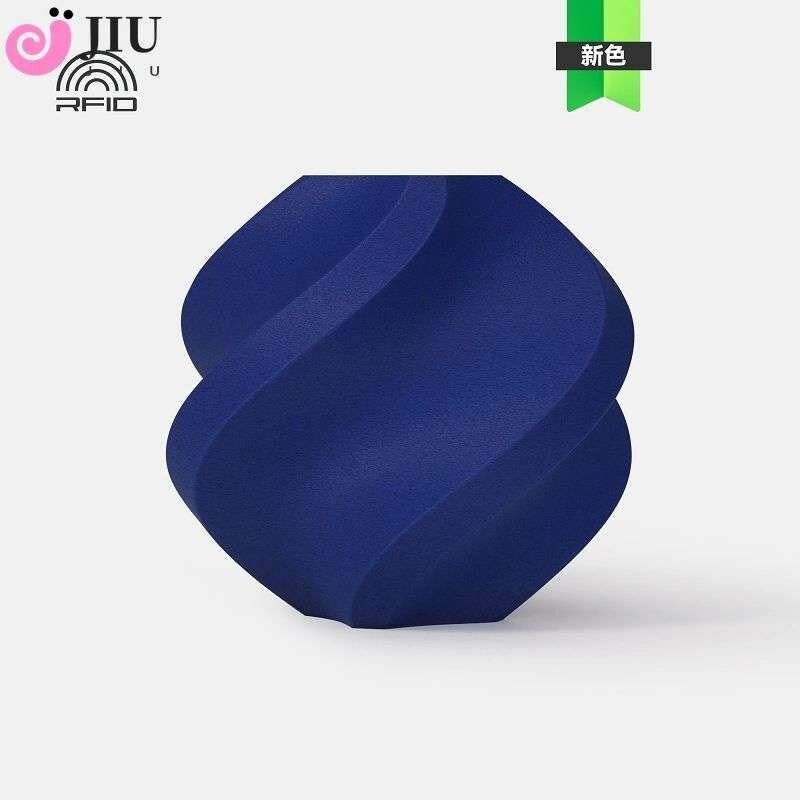 PETG-CF: Углепластиковый филамент для 3D-печати, глянцевый со скрытыми линиями, с RFID, Indigo Blue 31600 (в комплекте с катушкой)
