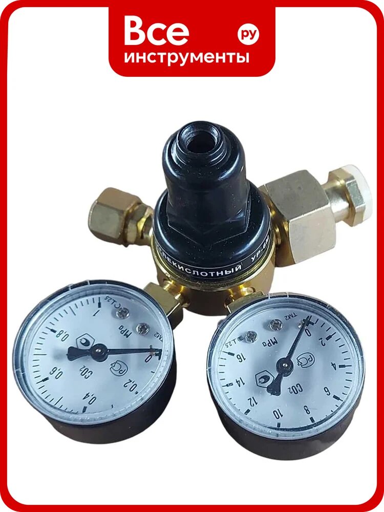 Редуктор углекислотный GETA УР-6м RED-CO2-UR6MINI