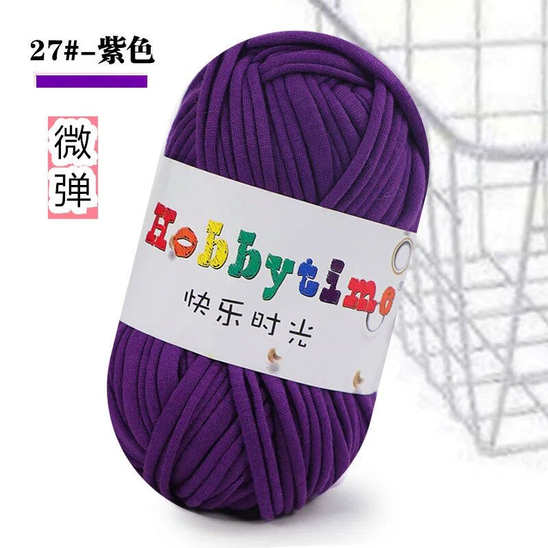 Пряжа для вязания Т-Shirt Yarn 100г Фиолетовый, 27-1PC