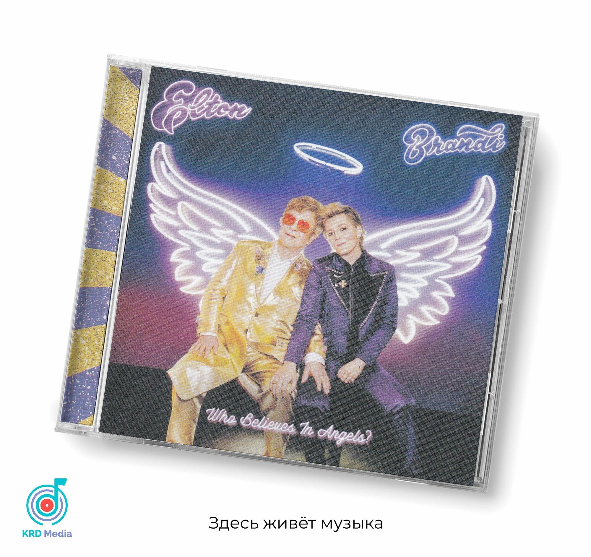 Elton John & Brandi Carlile - Who Believes In Angels, 2025, 24-page, CD-Аудио