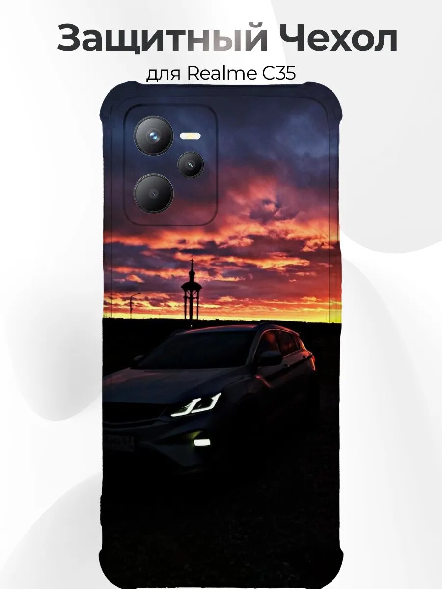 Чехол с принтом Realme C35 Chery Tiggo 7 Pro Max Sunset
