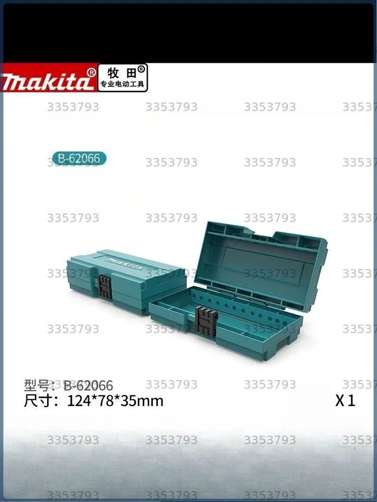 Makita Принадлежности для инструментов B-62066, 124*78*35 мм, 1 шт.