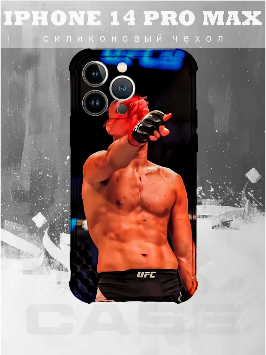 Чехол на IPHONE 14 PRO MAX с принтом Нейт Диаз