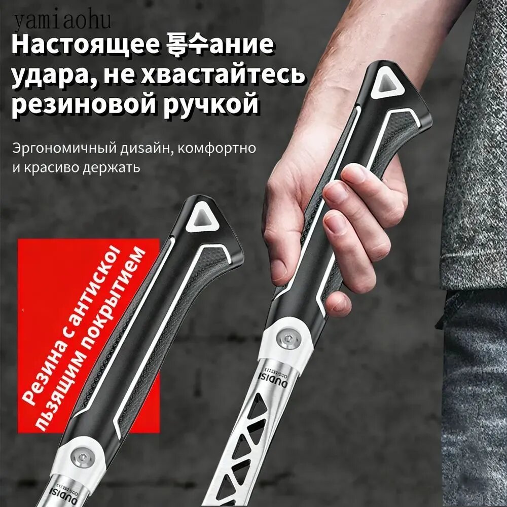 Молоток Столярный 930г — фото 1