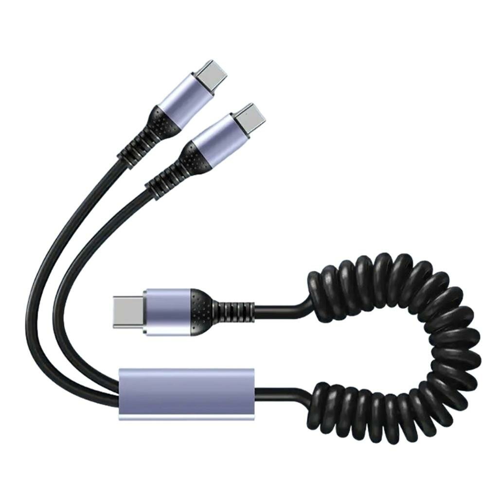 USB-кабель 66W Type-C для зарядки и данных, Тип C прямой
