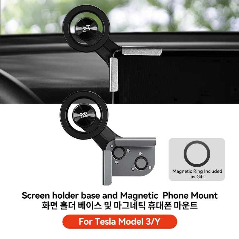 Магнитный держатель для телефона YZ для Tesla, крепление на экран для моделей YL, Y A screen stands