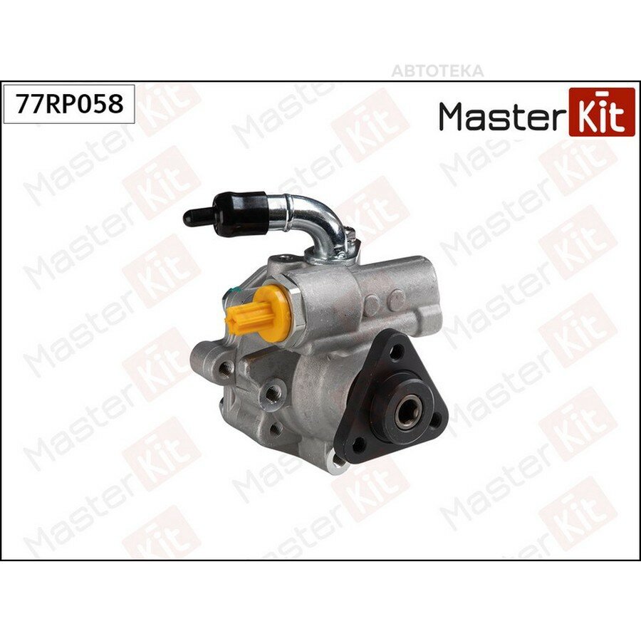Насос гидроусилителя VW TOUAREG (7LA 7L6 7L7) 2002 - 2013 MASTERKIT 77RP058