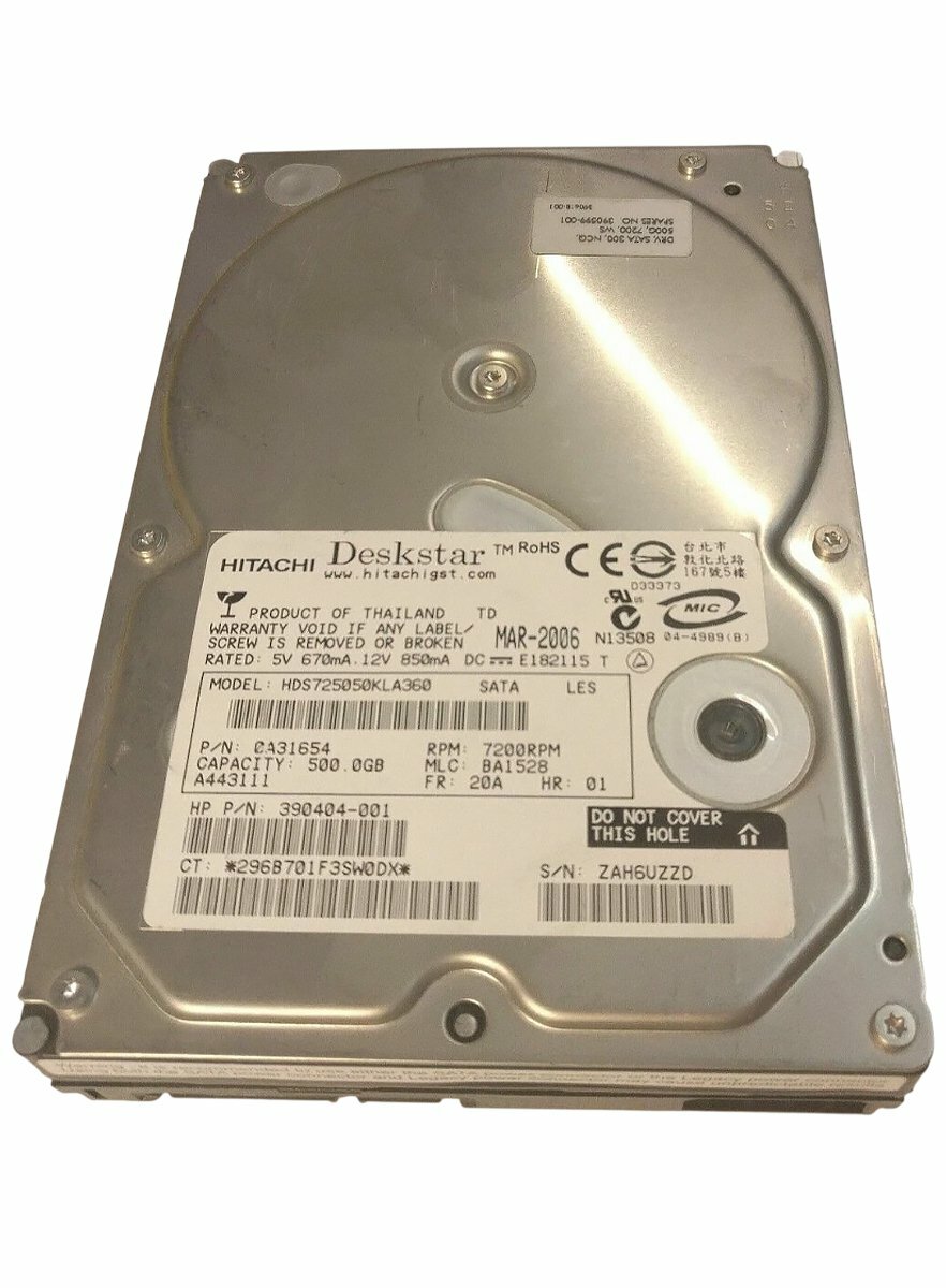 Жесткий диск HP 500Gb 7200 SATAII 3.5" HDD 390404-001