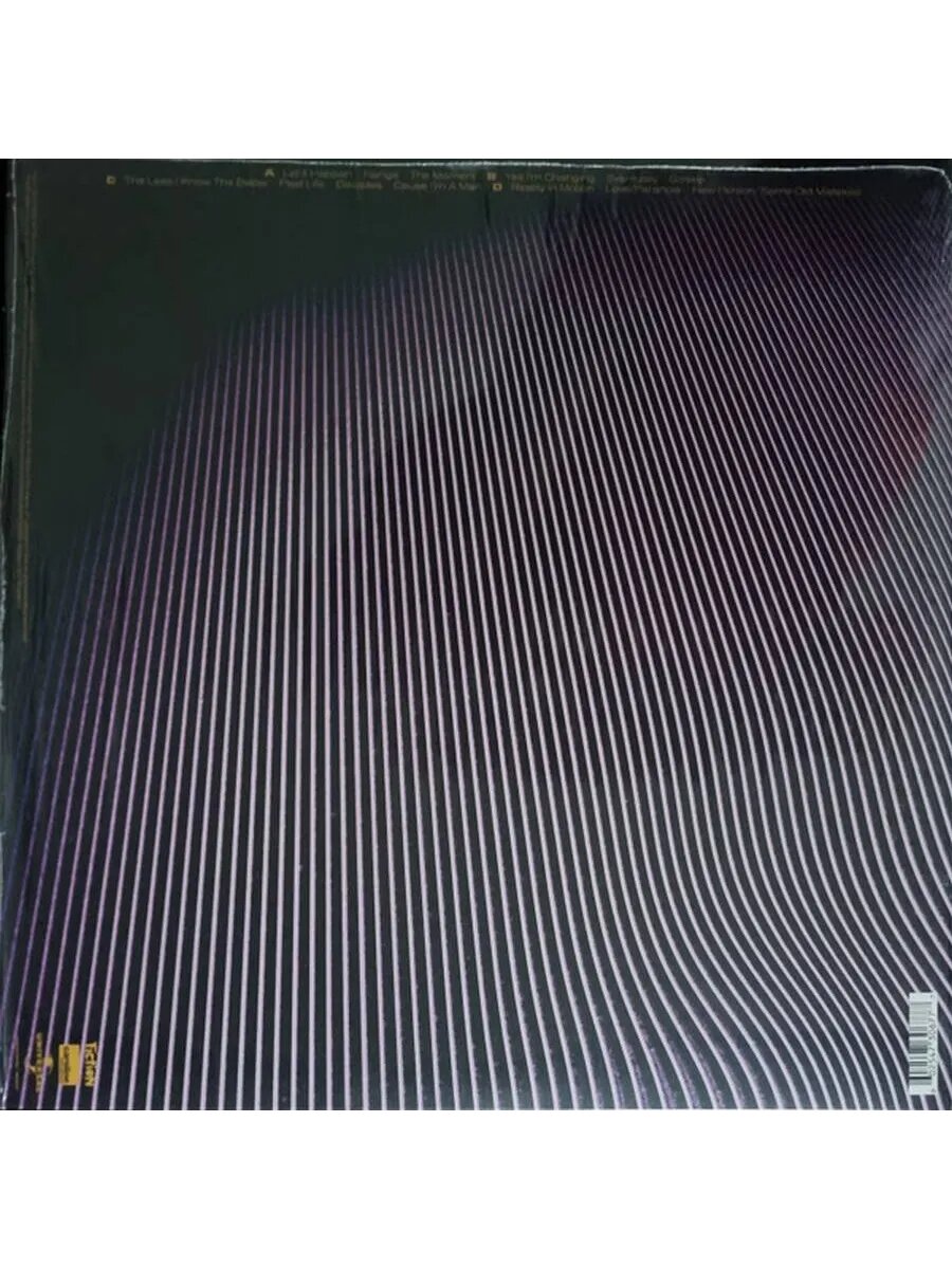 Tame Impala - Currents (2LP) — фото 1