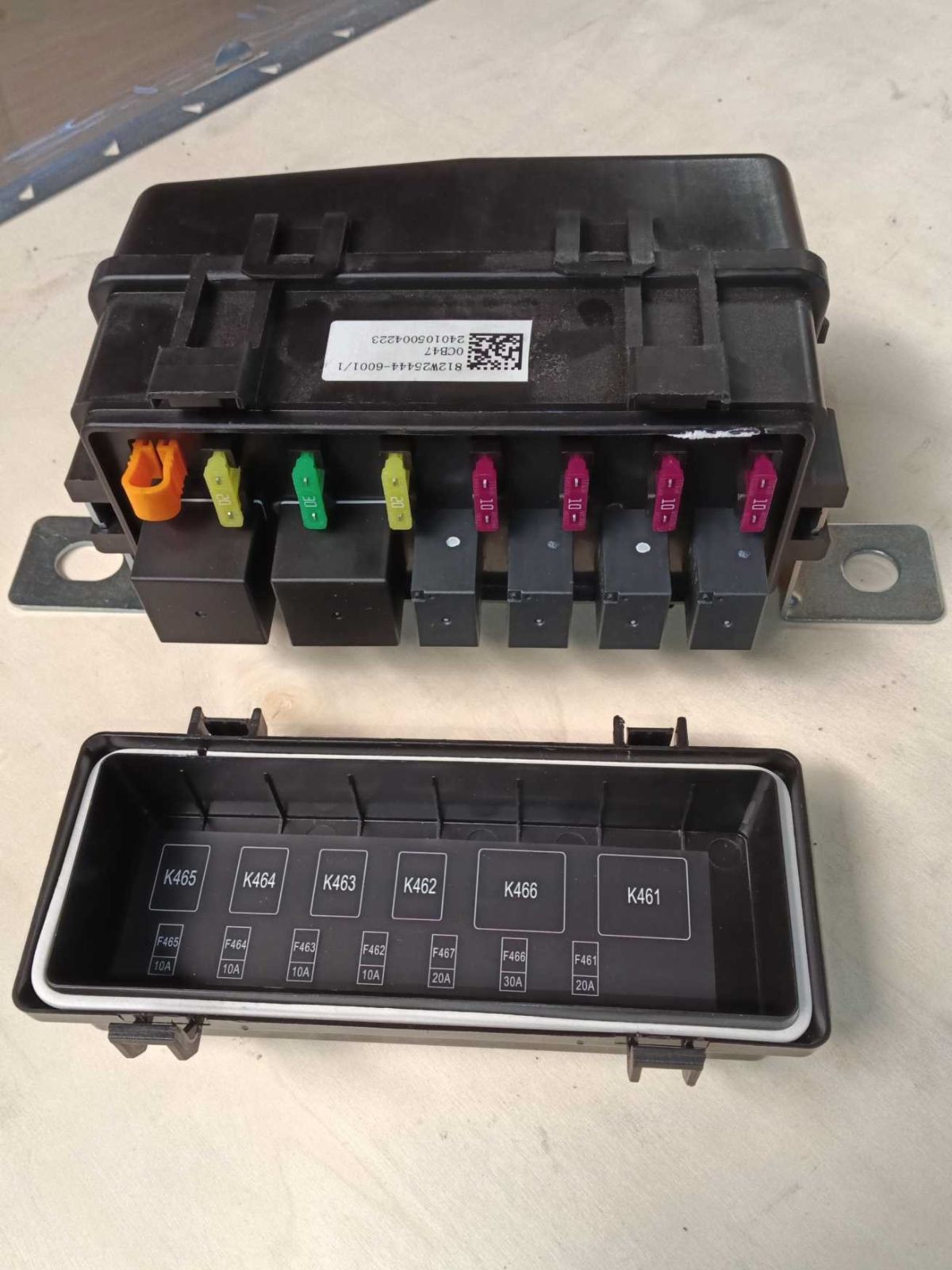 Блок предохранителей SITRAK C7H Max от партнёра HOWO Арт. 812W254446001