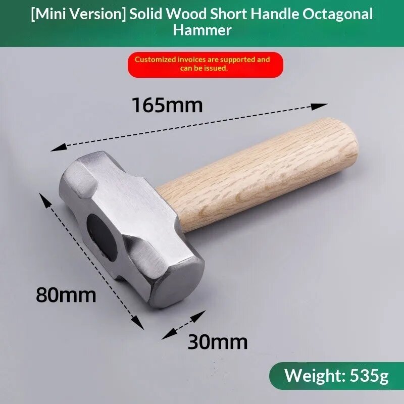 Мини-молоток из высокоуглеродистой стали для деревообработки octagonal hammer