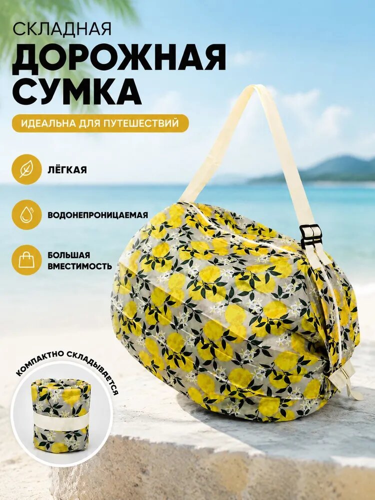 Пакет воздушно-пузырьковый 28.5x3 см 1 шт темно-розовый