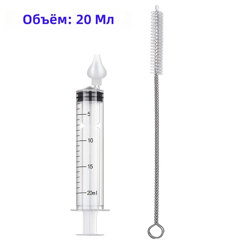 Набор для чистки ушей с кисточкой, 0,68 унции