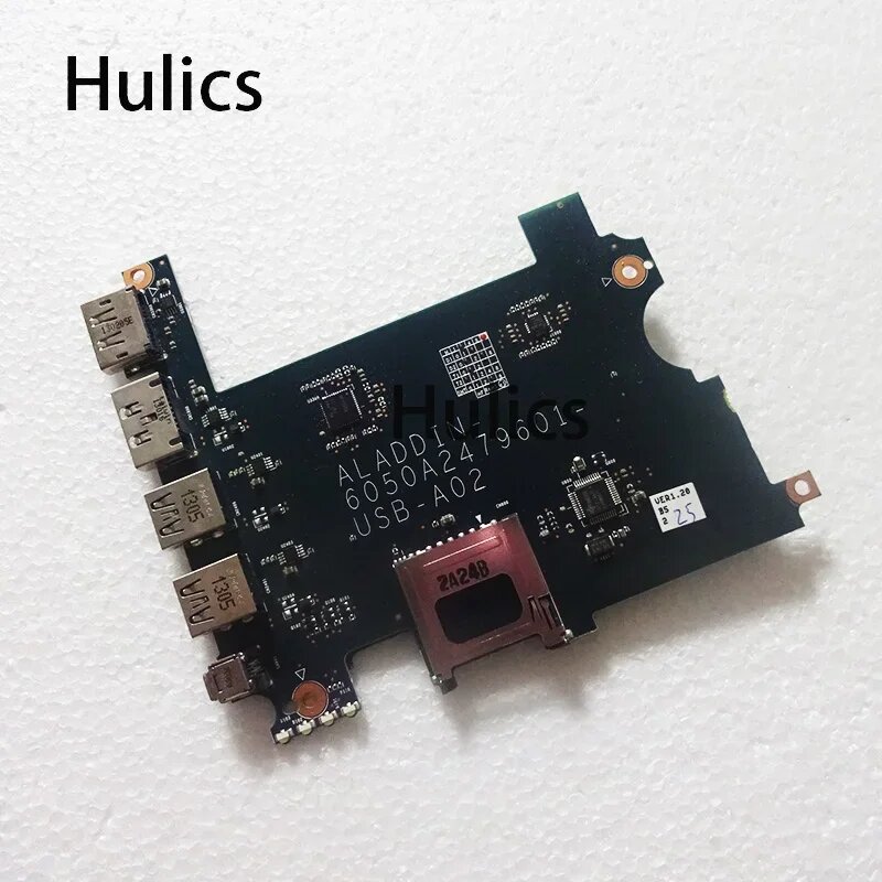Платы USB Hulics для HP EliteBook 8770 8770w