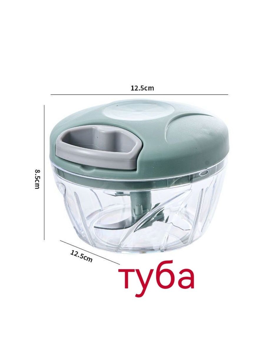 Дробилка